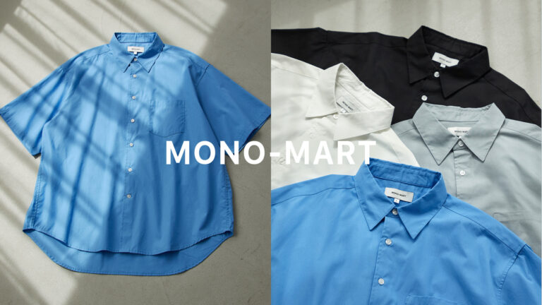 投稿 - MONO-MART | 株式会社モノマート